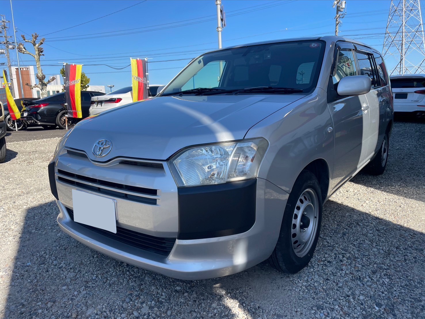 スタッフブログ | ヨシダ自動車株式会社